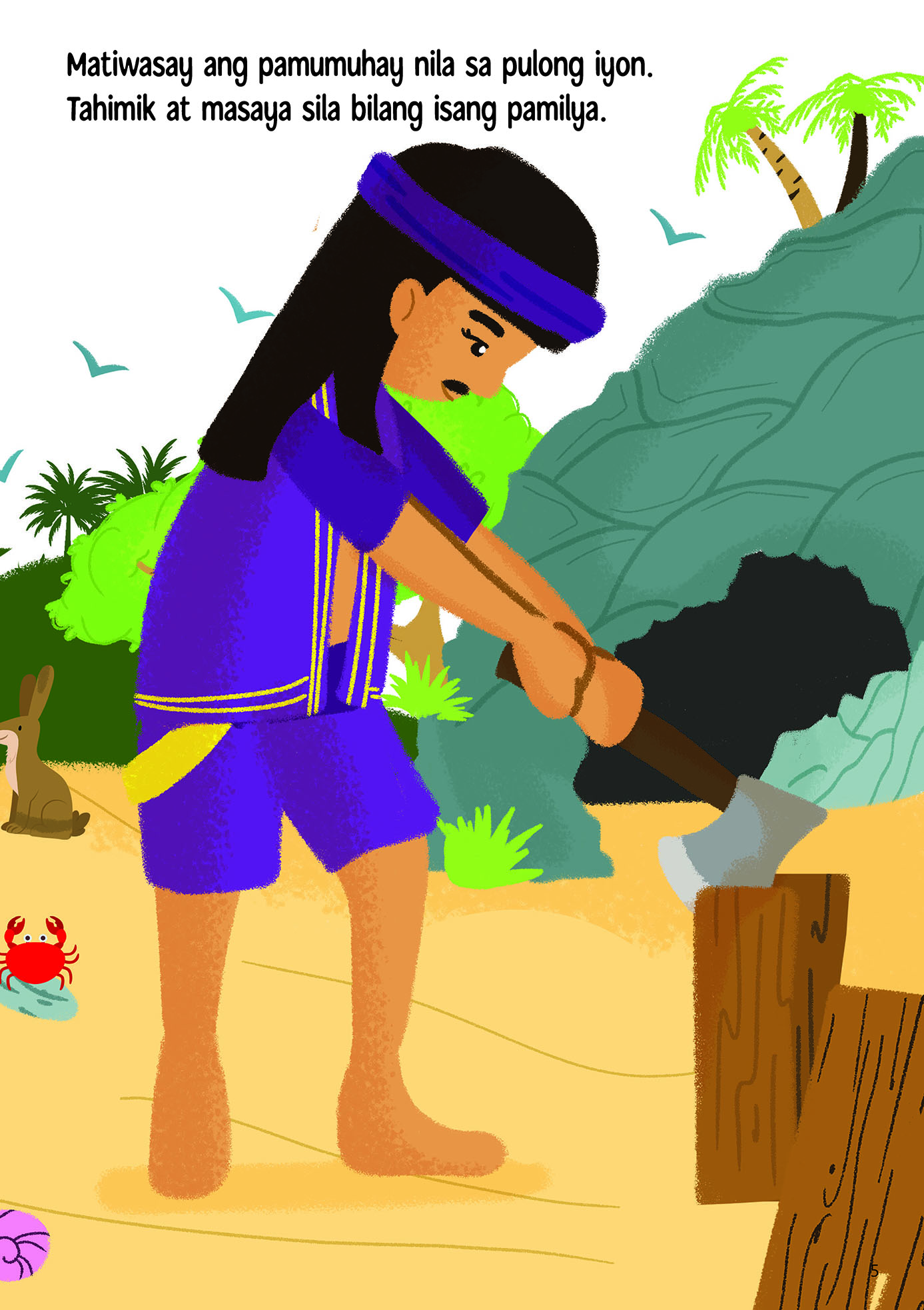 Learning is Fun. BATANG MATALINO BOOK ANG ALAMAT NG PILIPINAS Learning is Fun. BATANG MATALINO BOOK ANG ALAMAT NG PILIPINAS